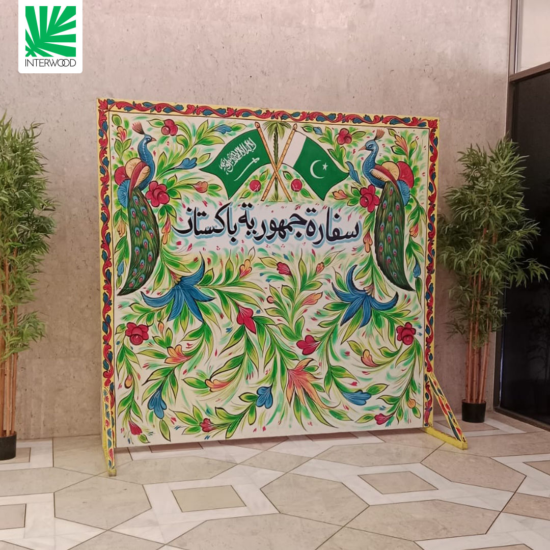 12 March 2025 - Pioneering Excellence in Saudi Arabia’s Interior ...